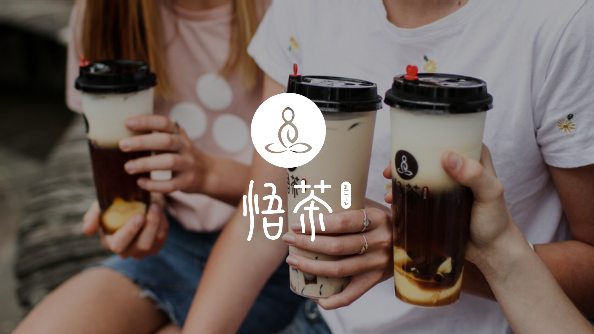 WuCha WeChat Content Retainer - Prizm Digital NZ