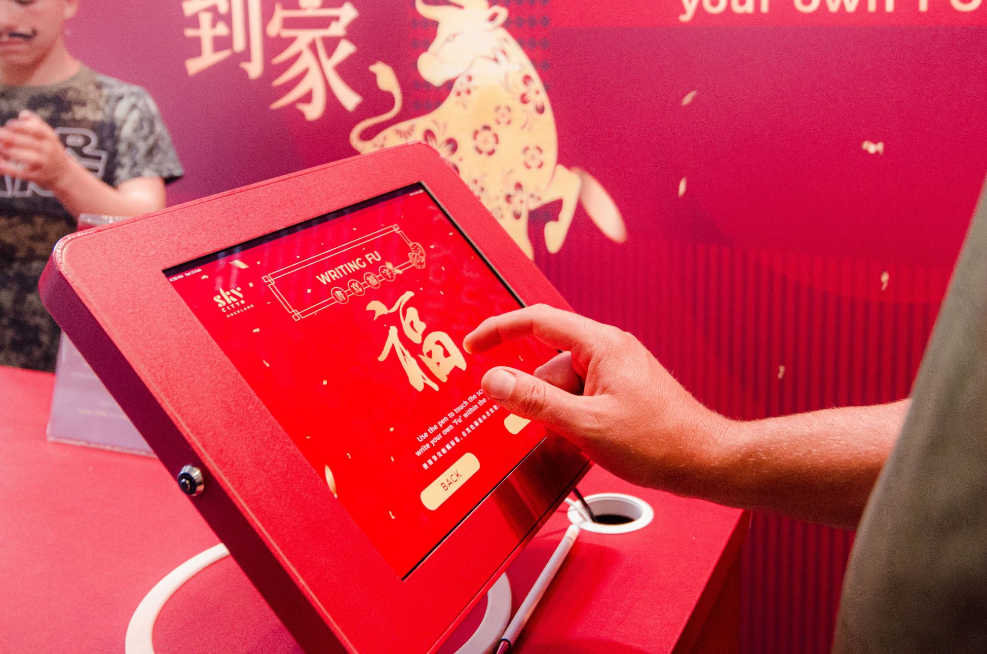 SkyCity 2021 LNY Online to Offline campaign - Prizm Digital NZ