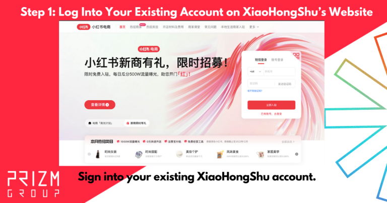 The Ultimate XiaoHongShu E-Commerce Shop Guide (2025)